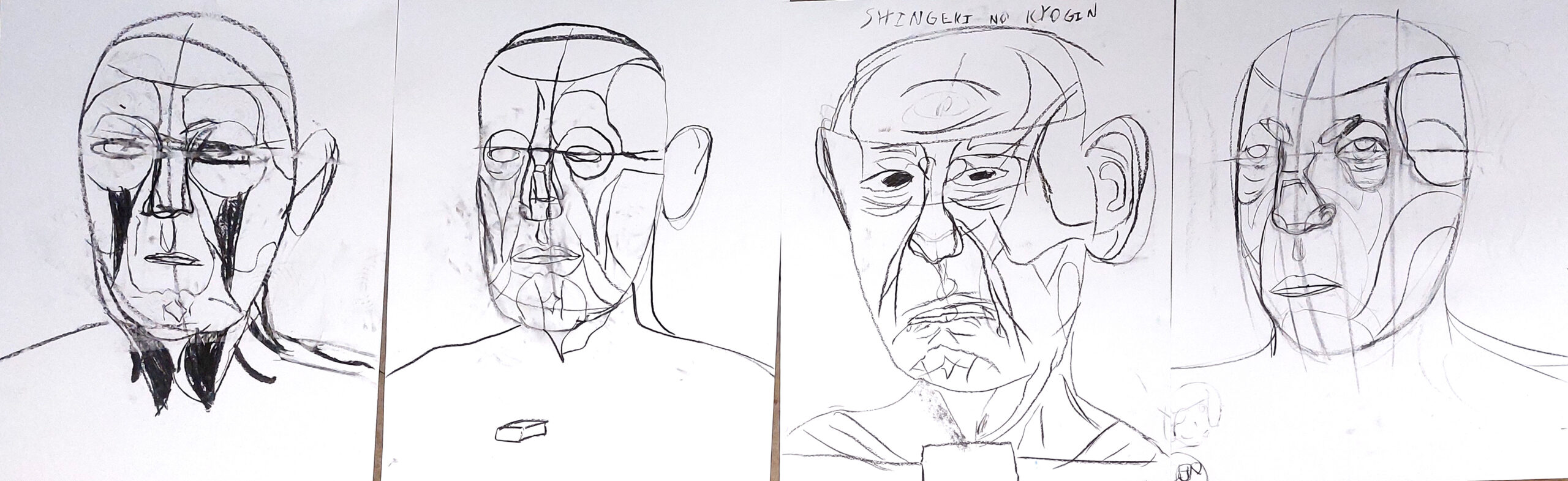 Les bases du dessin pour débutants le 7 février - Ile de Nantes.